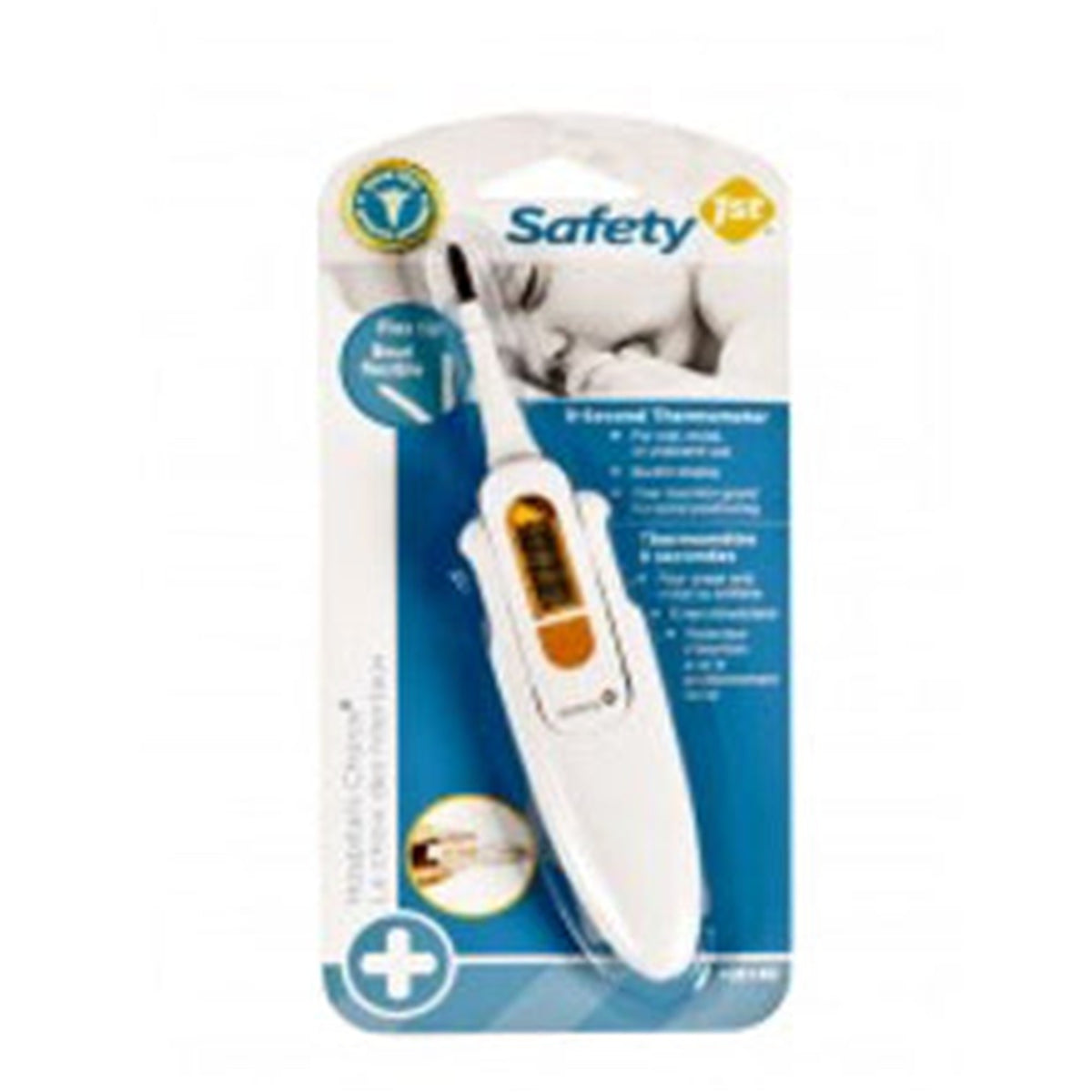 Accurate and Quick Temperature Reading with Safety 1st 8 Second Digital ...
